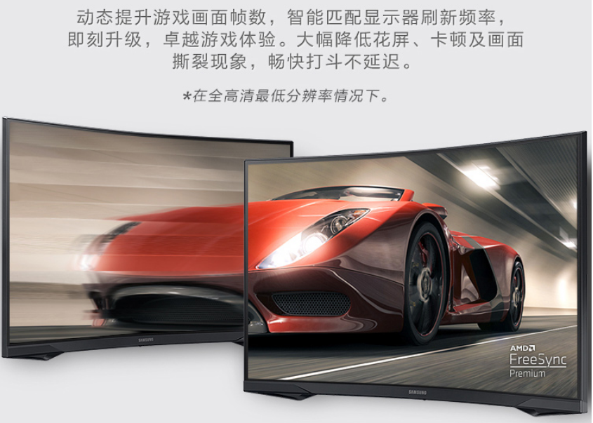 为什么玩游戏要关闭“垂直同步”？G-Sync、FreeSync又是何方神圣？ - 知乎