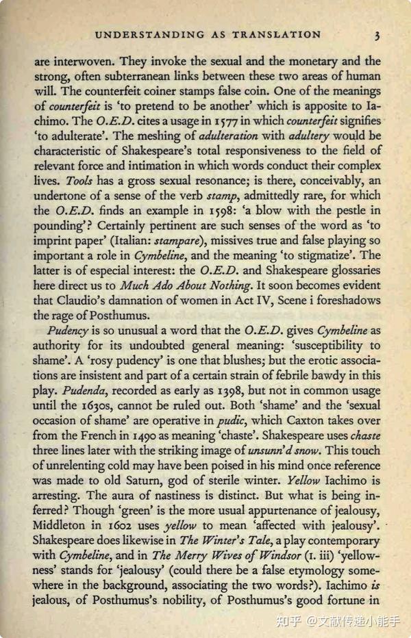 乔治・斯坦纳,通天塔之后：语言与翻译面面观,英文版,After Babel ： aspects of language and ...