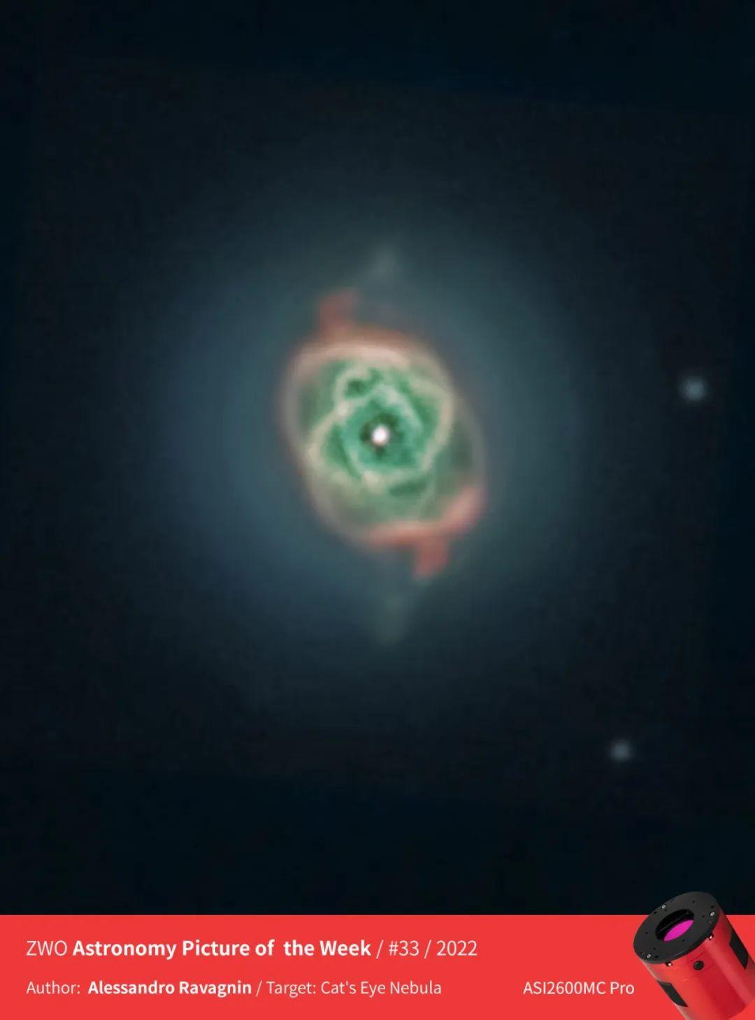 ZWO 2022年 ASIWEEK 天文摄影作品展第33期 — Cat's Eye Nebula（猫眼星云） - 知乎