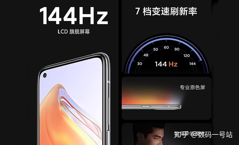 红米k30S正式发布，骁龙865硬核旗舰配置，特供双11真香机已售罄 - 知乎