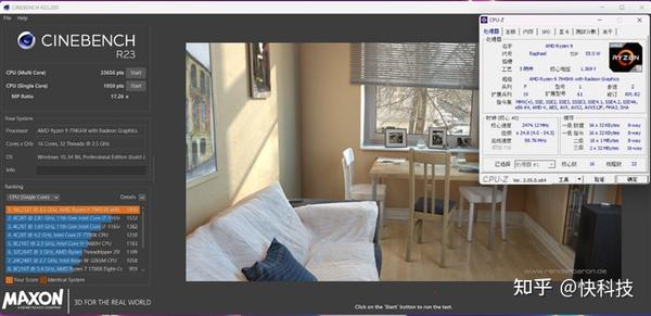 游戏性能略超i9-13980HX、理论性能更强！AMD锐龙9 7945HX游戏本首发评测 - 知乎