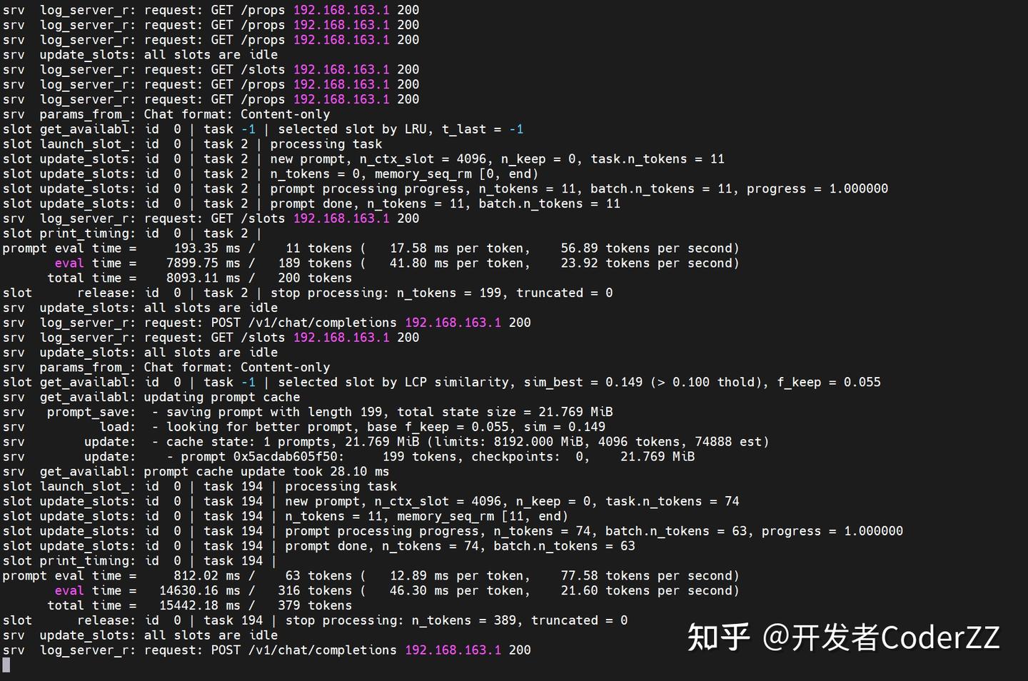 C/C++版LLM推理框架Llama.cpp——入门与编码实战 - 知乎