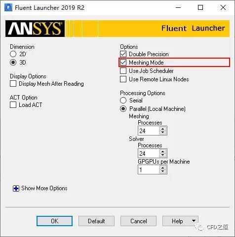Fluent Meshing | 完整流程 - 知乎