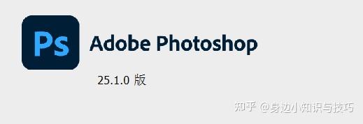 PS设置的是300dpi导出却是96，是什么原因？ - 知乎