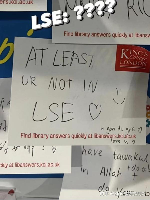 LSE咸鱼生存指南——LSE LLM 就读体验 - 知乎