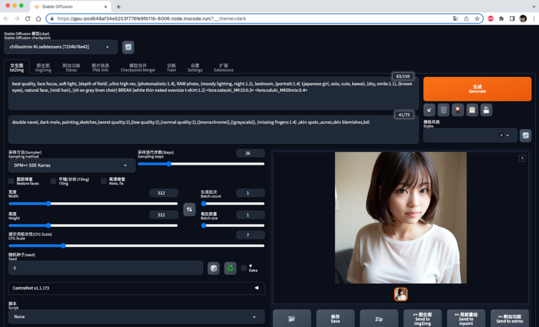 InsCode：下一代应用开发平台？ - 知乎