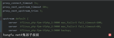 Nginx的upstream配置技巧 - 知乎