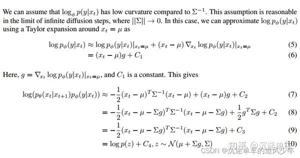 Diffusion Models从入门到放弃：必读的10篇经典论文 - 知乎