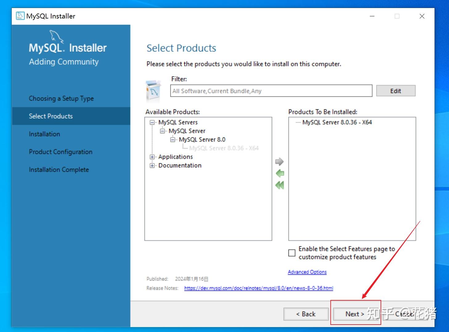 Mysql 8.0 -- 最新版本安装（保姆级教程） - 知乎