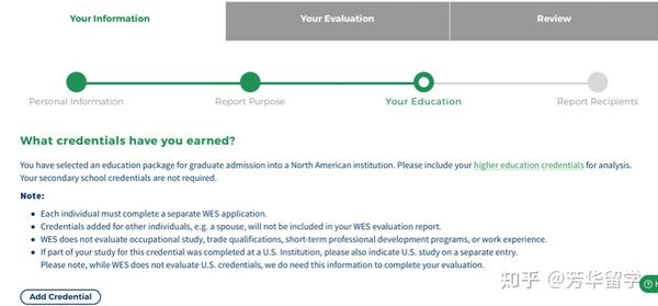 保姆级WES（World Education Services）认证教程！ - 知乎