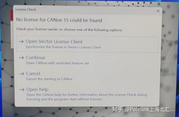关于使用硬件接口卡及CANoe软件的常见问题和解决方案 - 知乎