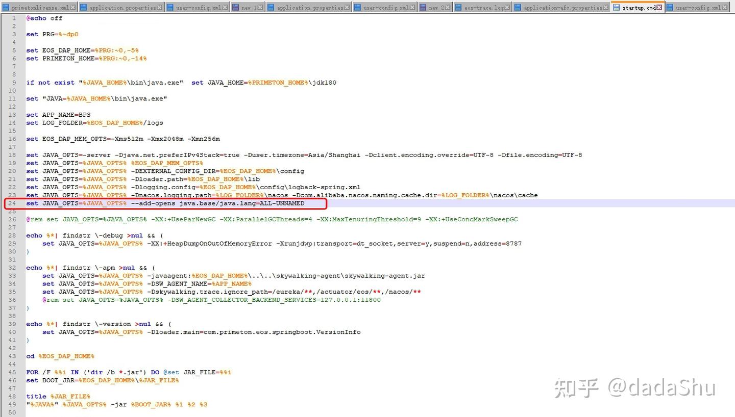 使用jdk17，启动BPS_Standalone报错ExceptionInInitializerError - 知乎