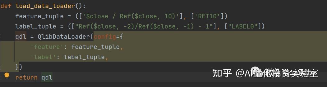 拆解qlib的dataset，使用代码方式加载数据集 - 知乎