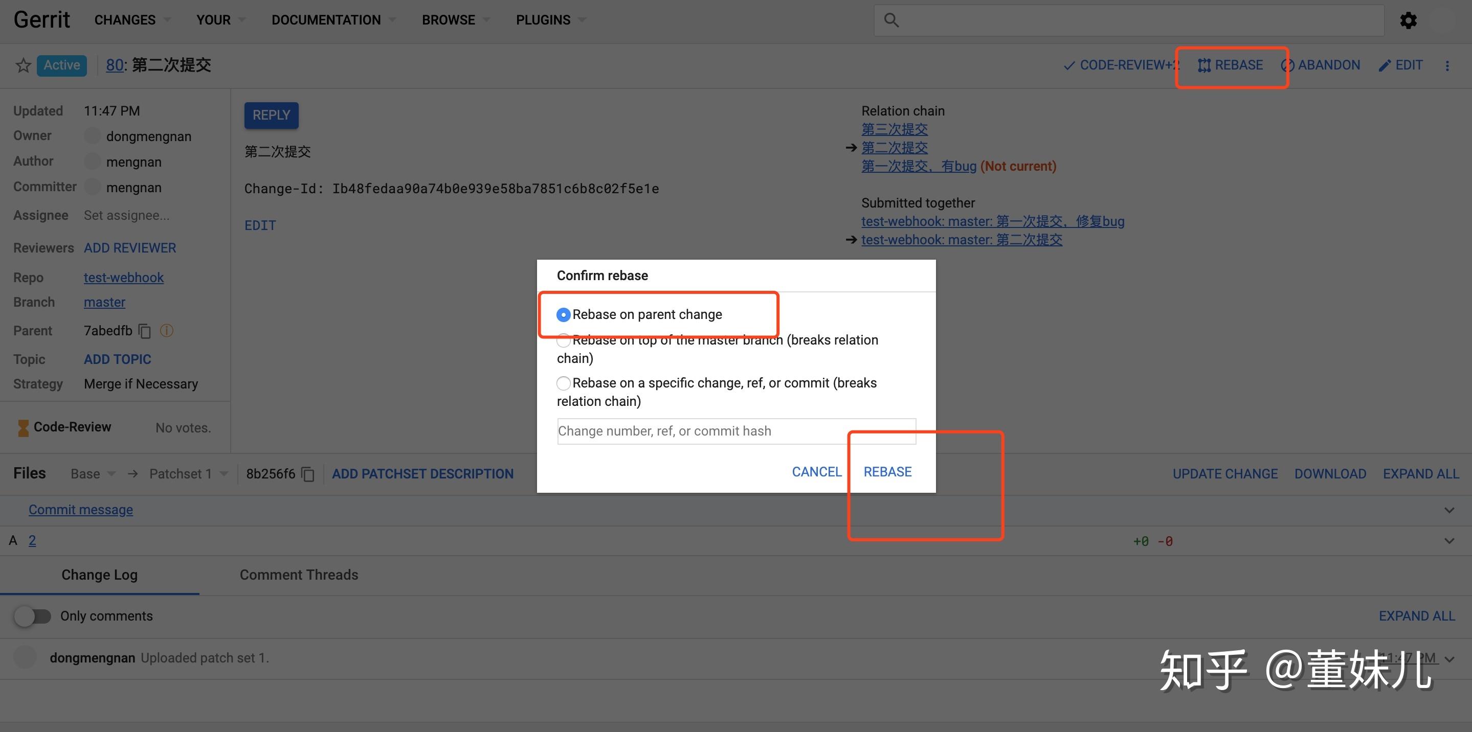 code review: gerrit实战 - 知乎