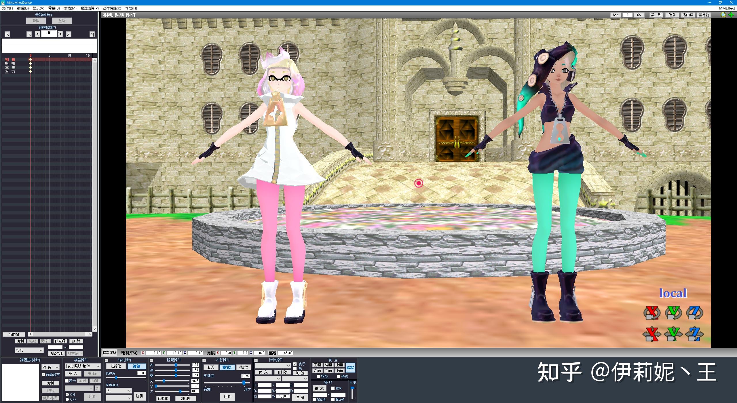 【MMD教程】Ray渲染配方——暖色强光 - 知乎