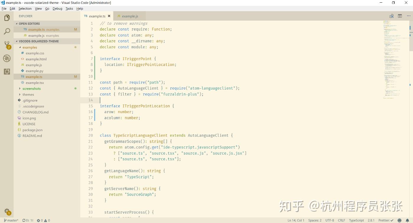 10个漂亮的VSCode浅色（Light）主题 - 知乎