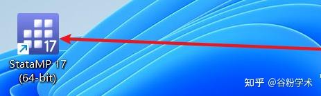 Stata17.0（64位）安装包及安装教程，5天上手数据工具Stata!从入门到可视化,学完就会用! - 知乎