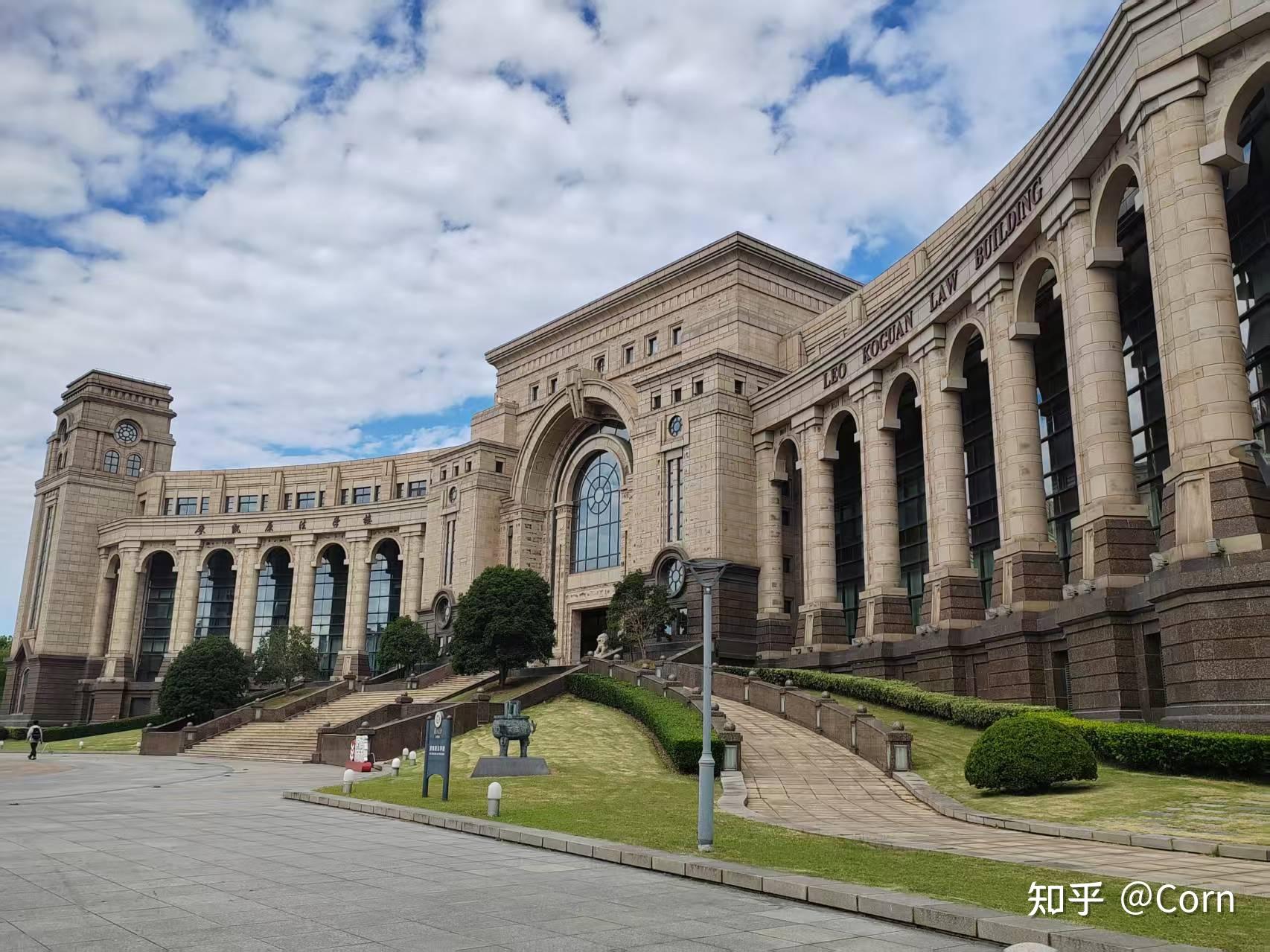 2025年（2026届）计算机保研流水账（复旦|中科大|TeleAI） - 知乎