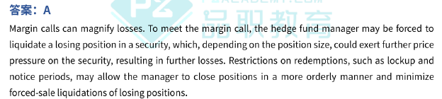 【笔记L-11-03】CFA一级 2023 | PZ 2023年CFA一级错题本 | Alternatives - 知乎