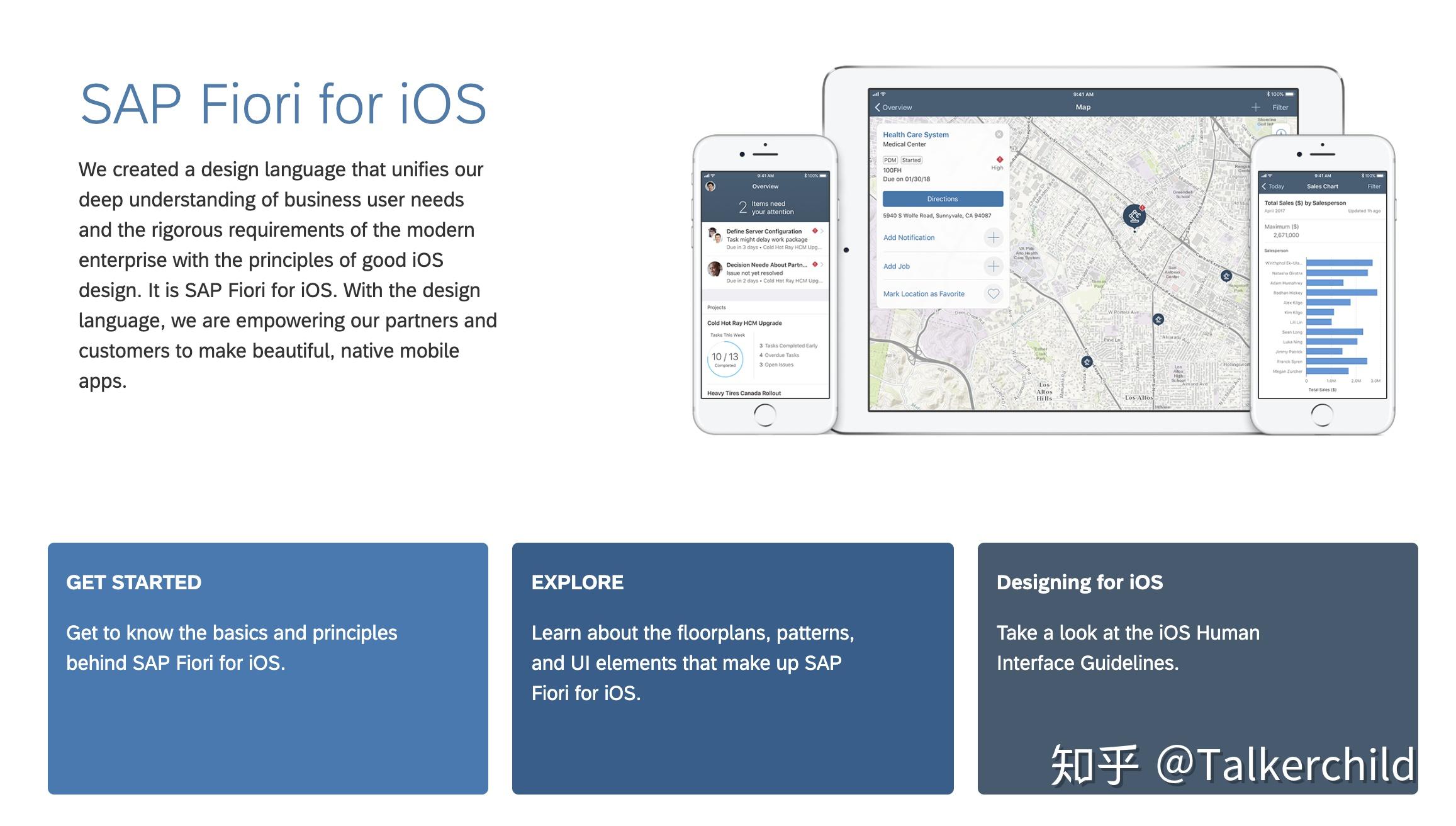 SAP Fiori学习笔记 - 知乎