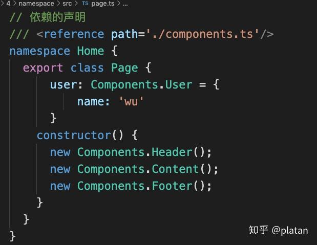 TypeScript Namespaces(命名空间) - 知乎