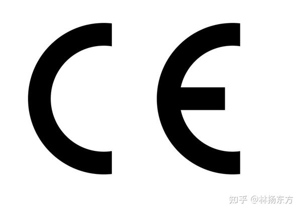 【认证百科】终于有篇文章把CE讲清楚了！ - 知乎