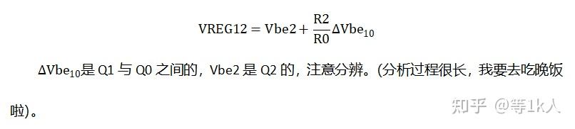 芯片设计踩坑之如何开始我的第一个模拟电路 - 知乎