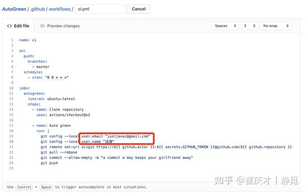 怎样让你的 GitHub 365 天都保持全绿？ - 知乎