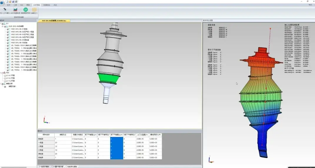 诚智鹏3DCC V6.0震撼发布！10大创新引领行业变革 - 知乎