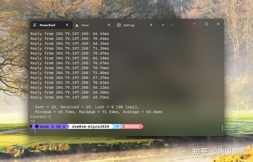 如何激活Windows Terminal的半透明效果 - 知乎
