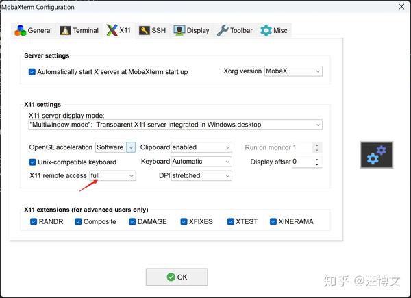 Mobaxterm 通过 X11 Forwarding 图形界面可视化及openpcdet Demo 实现 知乎 1783