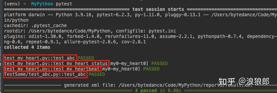 写给不常写Python的人的pytest实用教程 - 知乎