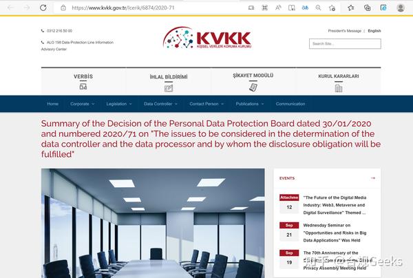 简述：土耳其个人数据保护法LPPD - 知乎