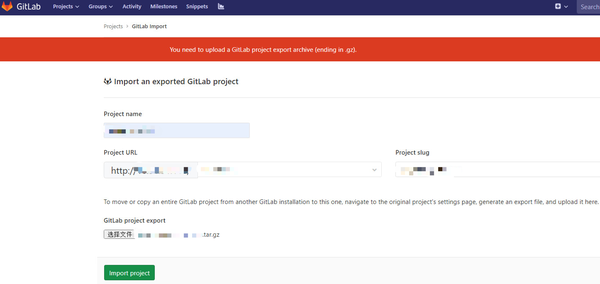 Gitlab 实现仓库完全迁移，包括所有提交记录、分支、标签 - 知乎