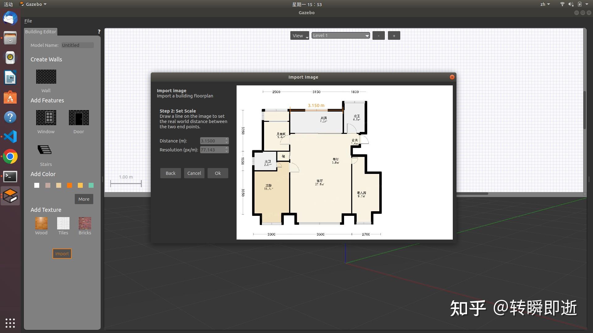 基于TurtleBot3的仿真slam建模与导航(Gazebo建模) - 知乎