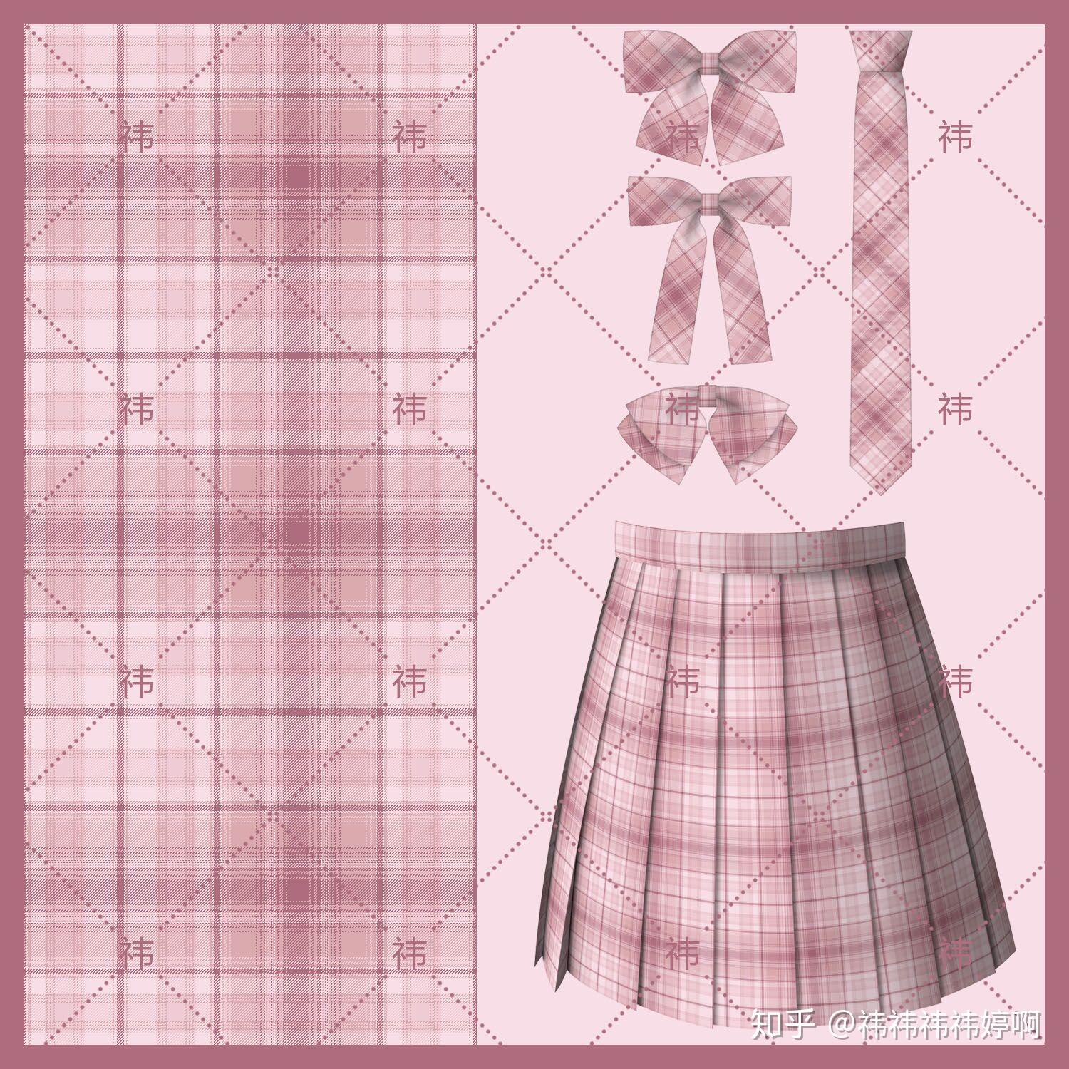 怎么样才算一个好的jk格裙柄图？ - 知乎