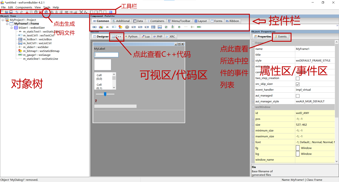 wxWidgets实用教程-05.wxFormBuilder - 知乎