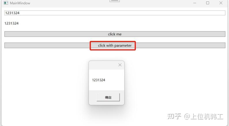 通过MEF实现WPF MVVM模式 - 知乎