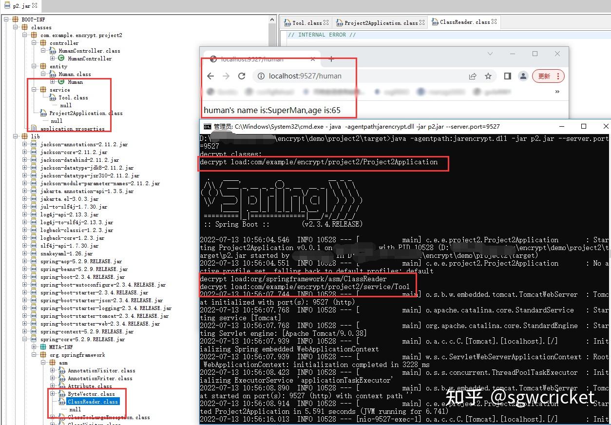 使用JVMTI实现Java源码加密及SpringBoot项目包解决方案 - 知乎