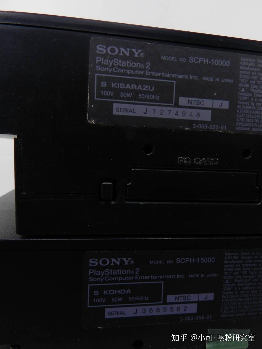 PS2机型进阶之路 - 知乎