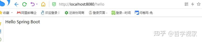 Spring Boot运行Hello World - 知乎