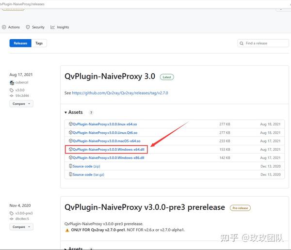 Pi节点0.45云服务器搭建NaiveProxy教程 - 知乎