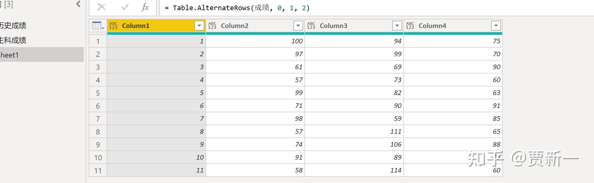 【PowerQuery】M函数-隔行取数 - 知乎