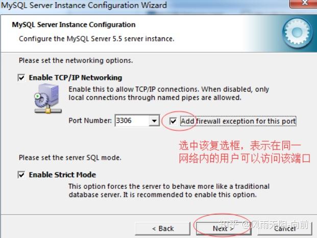 mysql：mysql5.5.53 msi下载安装教程（windows系统） - 知乎