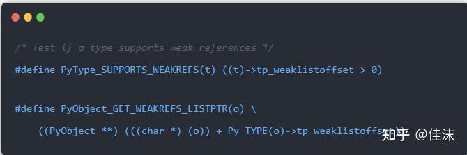 一个 Python 开发神技 - weakref - 知乎