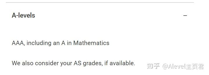 A-level没有A*也能申G5？ - 知乎