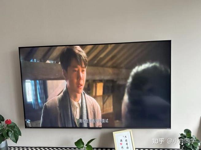 海信75e5n pro（海信75E5NPro电视）怎么样？体验7天优缺点评测 - 知乎