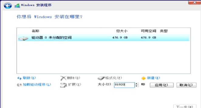 如何安装win10操作系统？保姆级WIN10系统安装教程，官方ISO直装 - 知乎