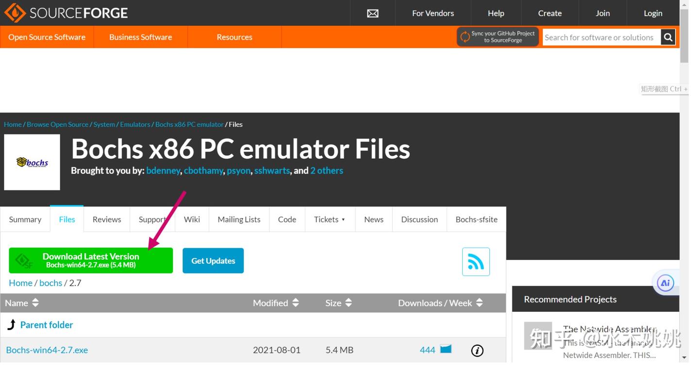 bochs的安装与使用 - 知乎