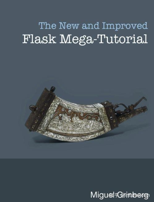 推荐几个*乎Flask学习者的书籍或文章 - 知乎